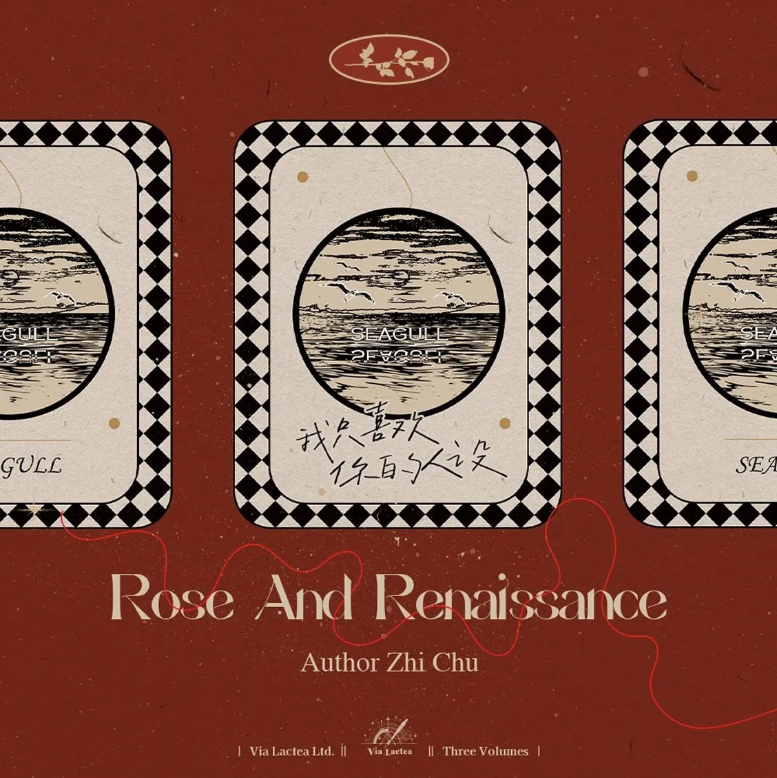 SouNova 少女星｜一站式女性向內容資訊整合平台